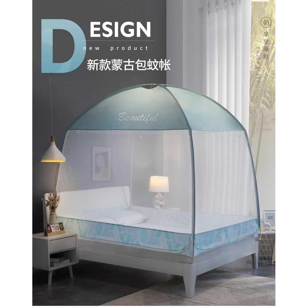 มุ้งครอบมุ้ง yurt 1.5mเตียง1.8mของใช้ในครัวเรือน2เต็นท์ M1.2เตียงเด็ก ...