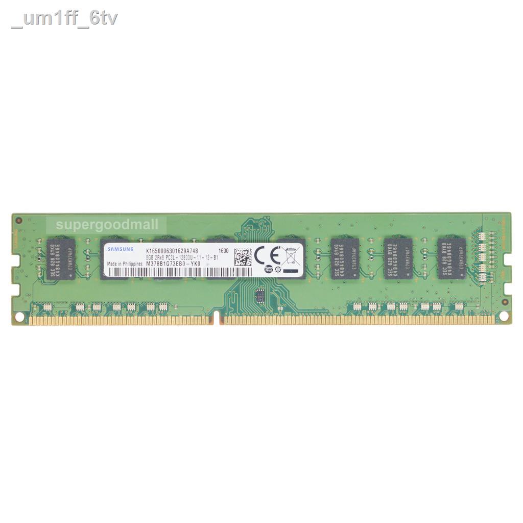 Samsung 2G 4GB 8GB PC3 12800U 10600U 8500U DDR3 1333MHz 1600MHZ 1066MHz 240PIN DIMM Desktop ...