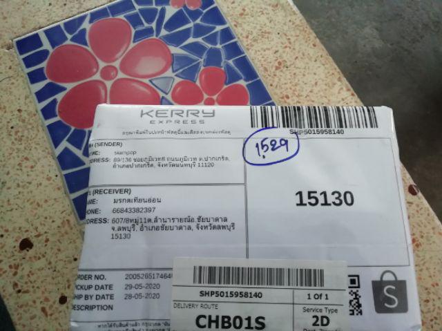 TIMI T18 จอใหญ่ 5.5 นิ้ว IPS แท้ๆ แรม 3GB รอม 32GB เล่น ROV ปลดล็อคด้วย ...