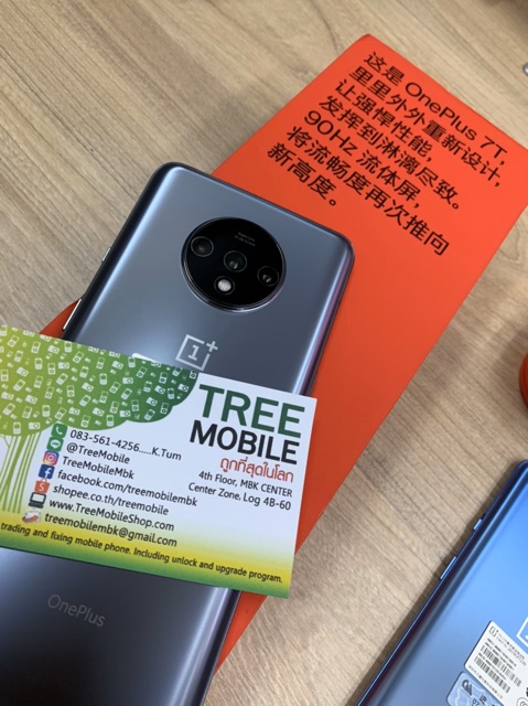 Oneplus 7T (Global Rom) 256GB Ram8 128GB Ram8 ร้าน TreeMobile Tree Mobile - treemobile - ThaiPick