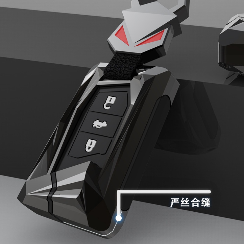 Volkswagen Alloy Mecha Key Case Suitable for Lavida Sagitar Bora Tiguan ...