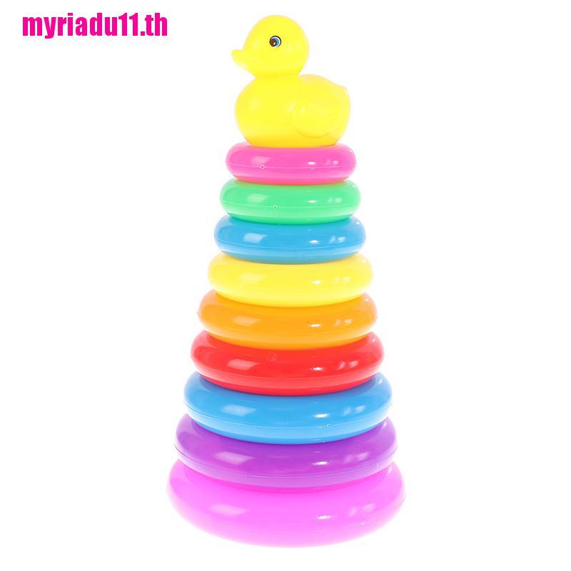 【Mrth】Adorable Yellow Duck Toy With 9 Rainbow Color Stacking Rings ...