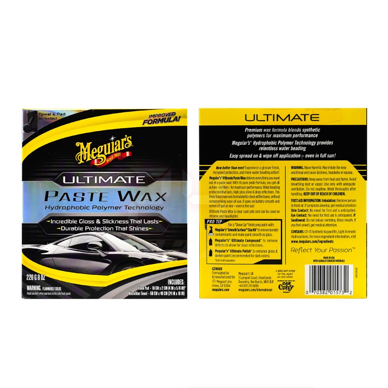 Meguiars G210608 Ultimate Paste Wax 226g. แว๊กซ์เคลือบสีเมกไกวส์ สูตร ...