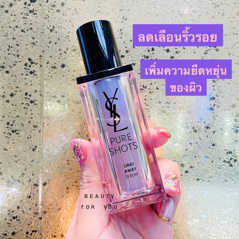 YSL Pure Shots เซรั่ม Night Reboot Y Shape Light Up Lines Away - beauty ...