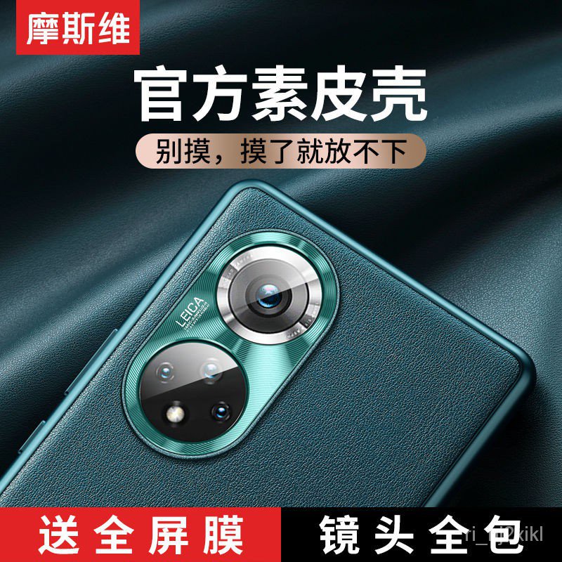 รุ่นใหม่2020เคสโทรศัพท์มือถือ Clarion Huawei Glory 10 สำหรับผู้ชายและ ...