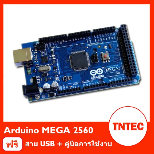 Arduino MEGA 2560 บอร์ดไมโครคอนโทรลเลอร์ | Shopee Thailand