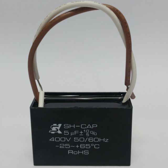 Sh-cap ถูกที่สุด พร้อมโปรโมชั่น ธ.ค. 2022|BigGoเช็คราคาง่ายๆ