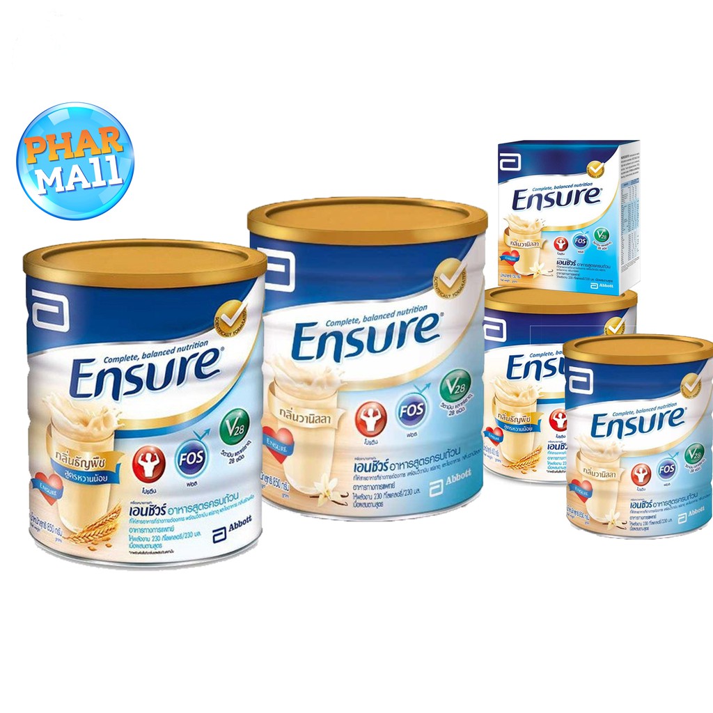 Enzure เอนชัวร์ นมผง ให้สารอาหารที่ร่างการต้องการ วิตามิน แร่ธาตุ และใย ...
