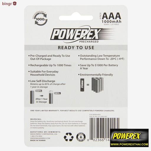 จุดประเทศไทยถ่านชาร์จ Powerex Precharged AAA 1000 mAh แพ็ค 4 ก้อน - bingroshop9 - ThaiPick