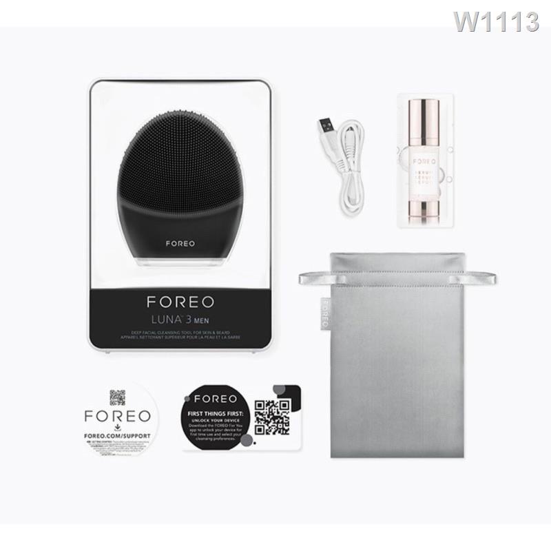 ™FOREO LUNA™ 3 for Men - 9konhnk5lu - ThaiPick