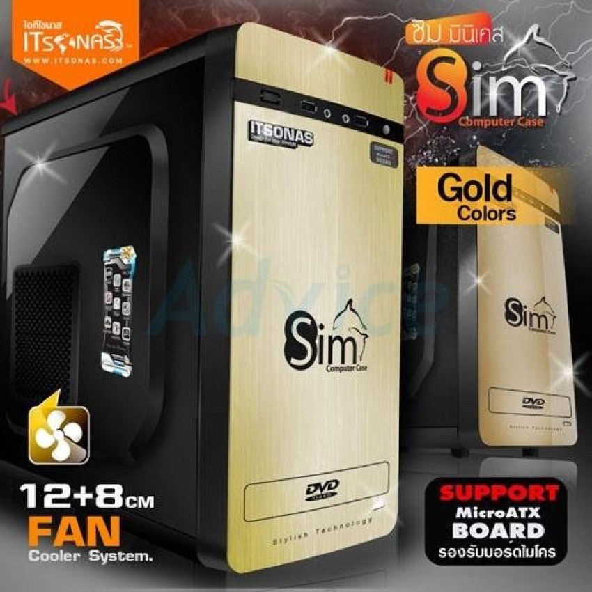 Tsunami ITSONAS Computer Casem ATX Sim (Black-Gold) | Shopee Thailand