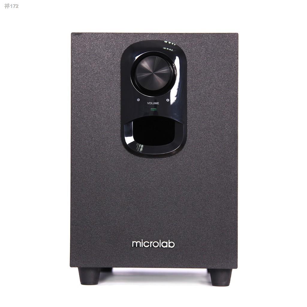 Microlab M108BT Speaker 2.1 มีบลูทูธในตัวเสียบUSB เล่น MP3ได้ กำลังขับ ...