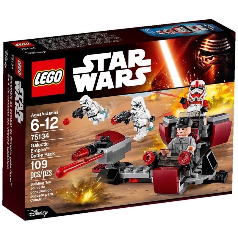เลโก้ LEGO Star Wars 75134 Galactic Empire Battle Pack | Shopee Thailand