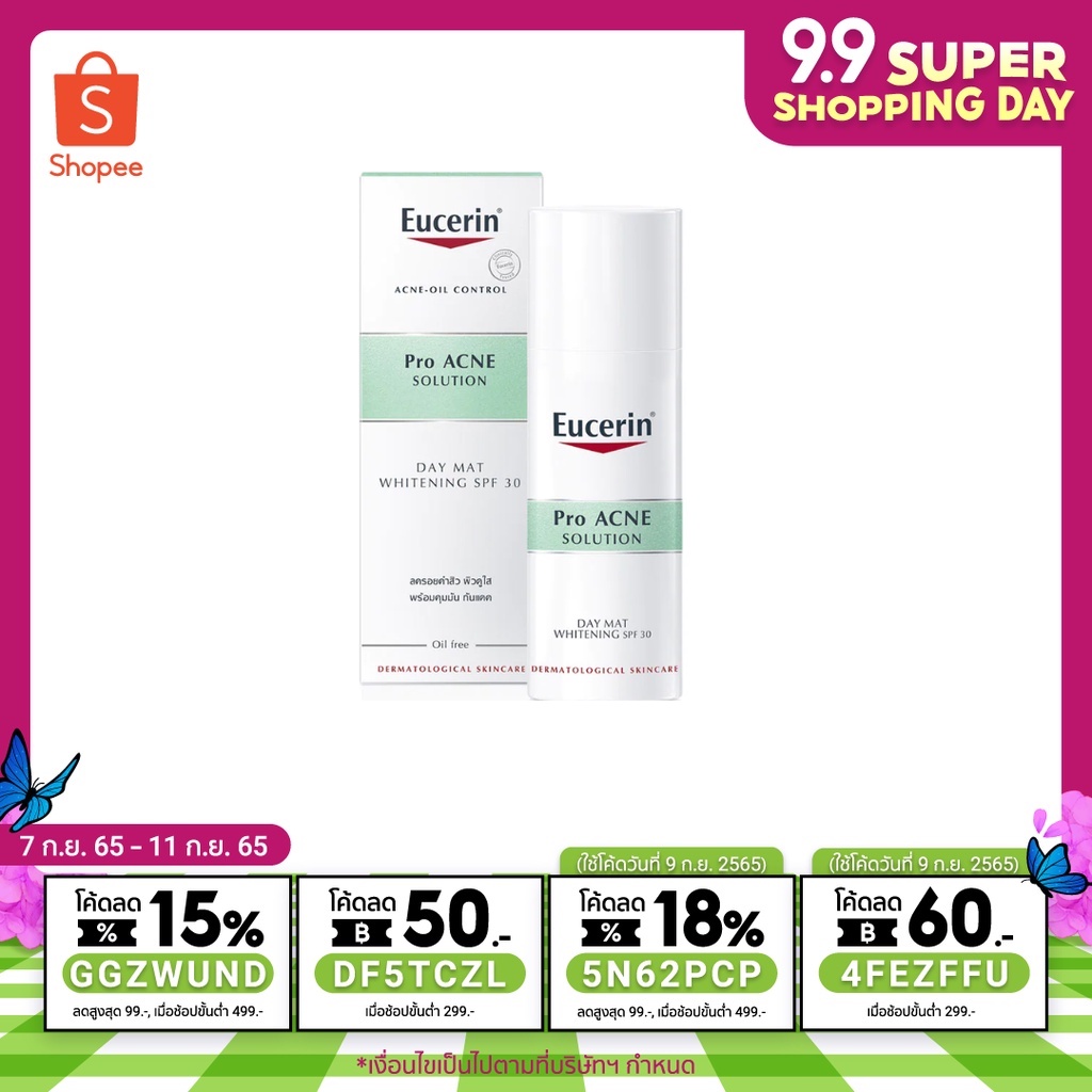 EUCERIN PRO ACNE SOLUTION DAY BRIGHT MATTIFYING SPF30 50ML - moo_noy ...