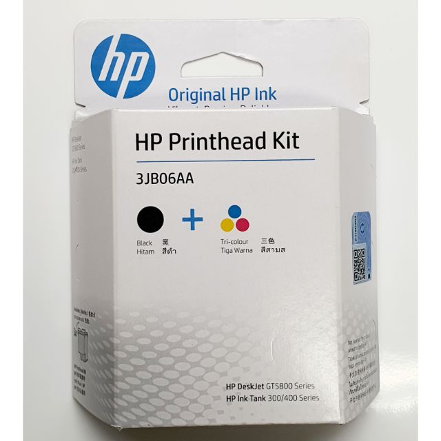 HP PRINTHEAD KIT GT51 GT52 หัวพิมพ์ 3JB06AA แท้ ประกันHP - snkcom24 ...