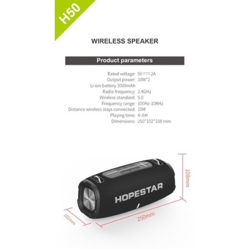 Hopestar P15 H50 ลำโพงบลูทูธเสียงเบสนุ่มๆ 5 Watt2 เป็นพาวเวอร์แบงค์ได้ ...
