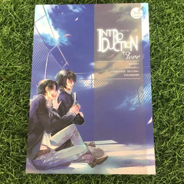 Introduction of love | Shopee Thailand