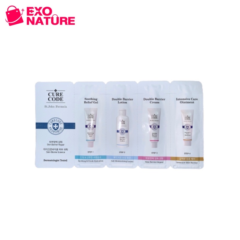 พร้อมส่ง • ของแท้ ???????? Tester - Curecode Skin Barrier Repair Set ...
