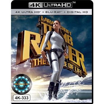 tomb raider 4k ถูกที่สุด พร้อมโปรโมชั่น พ.ย. 2024|BigGoเช็คราคาง่ายๆ