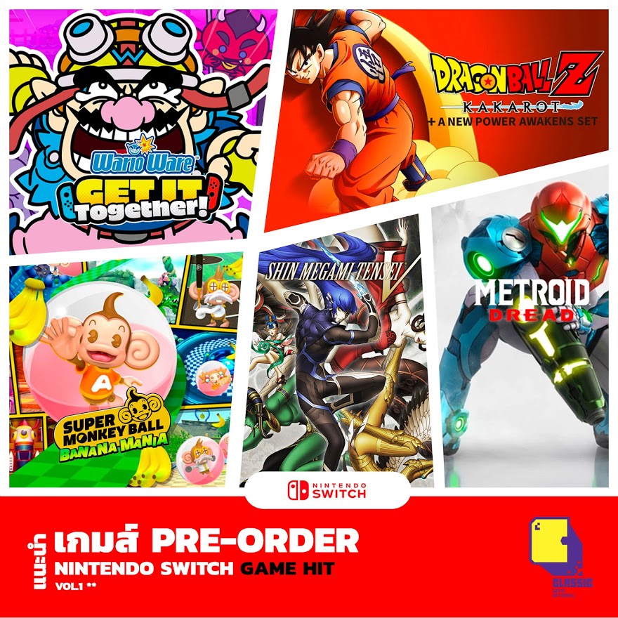 .. แนะนำเกม Vol.05.1 ของดี PRE-ORDER (ω) NINTENDO SWITCH GAME ของมัน ...