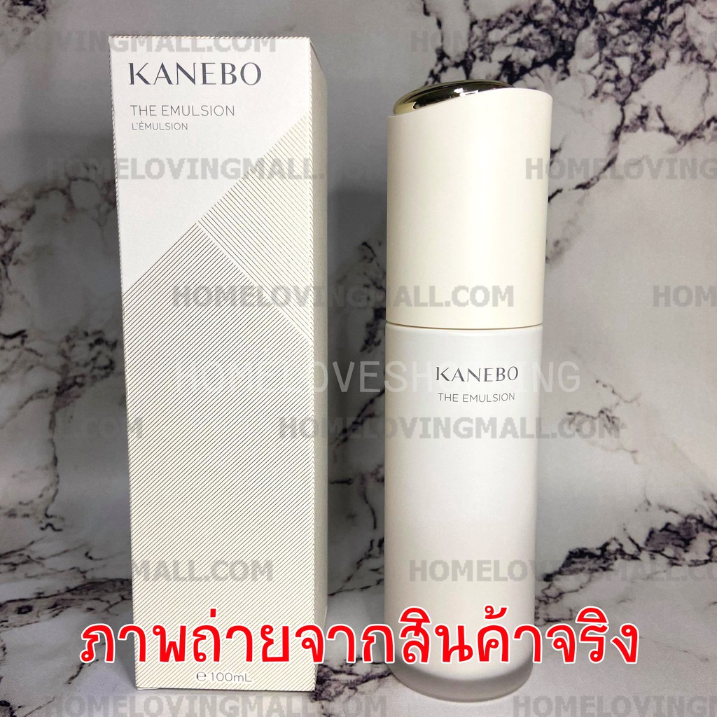 แท้ (USEDเหลือ95) พร้อมกล่อง (Preview Sample) Kanebo The Emulsion 100 ml - homeloveshopping ...