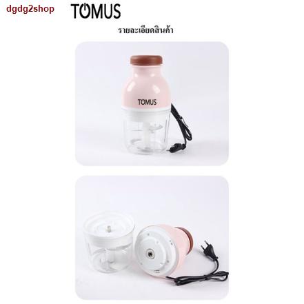 จัดส่งตรงจุดเครื่องปั่นอเนกประสงค์ (TOMUS) ปั่นผัก ผลไม้ สับ บด สมูตตี้ ...