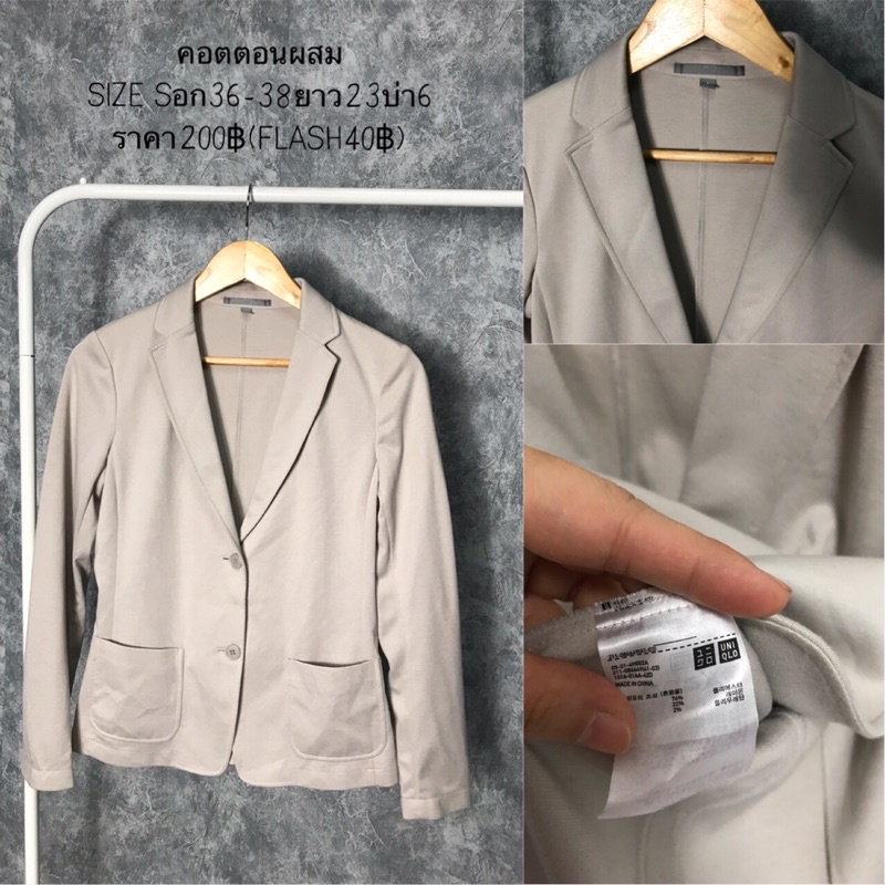 รายละเอียดในรูปเลยนะคะ | Shopee Thailand