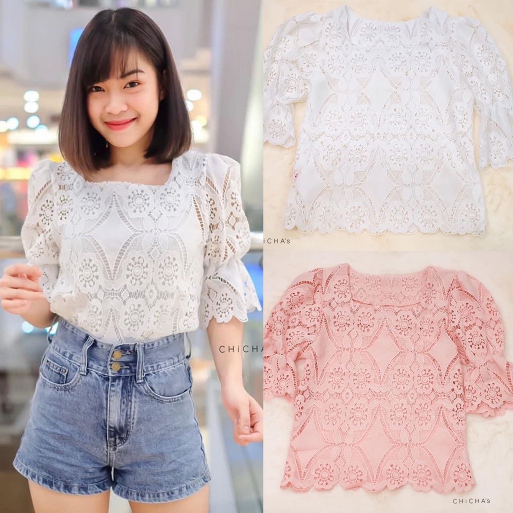 เสื้อจั้มแขนตุ๊กตา ถูกที่สุด พร้อมโปรโมชั่น มิ.ย 2023|BigGoเช็คราคาง่ายๆ