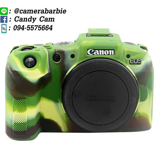 Silicone case Canon EOS RP - candy_cam - ThaiPick