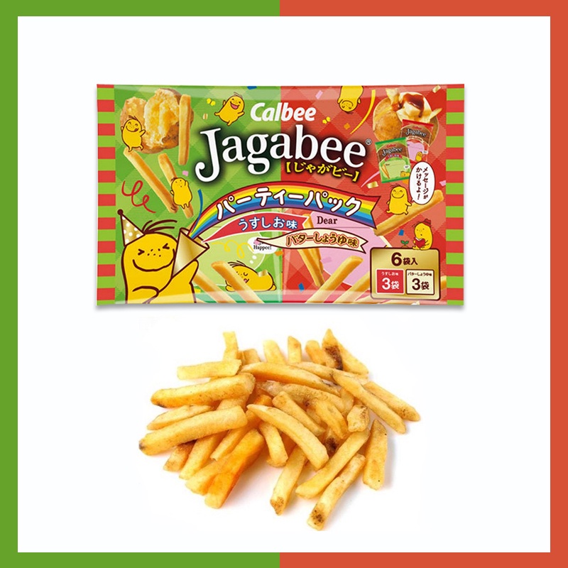 Calbee Jagabee ยกลังคุ้มกว่า (12 แพ็ค มี 72 ซอง) มันฝรั่งแท่งอบกรอบ คาลบี้ จากาบี้ สินค้าพร้อม ...