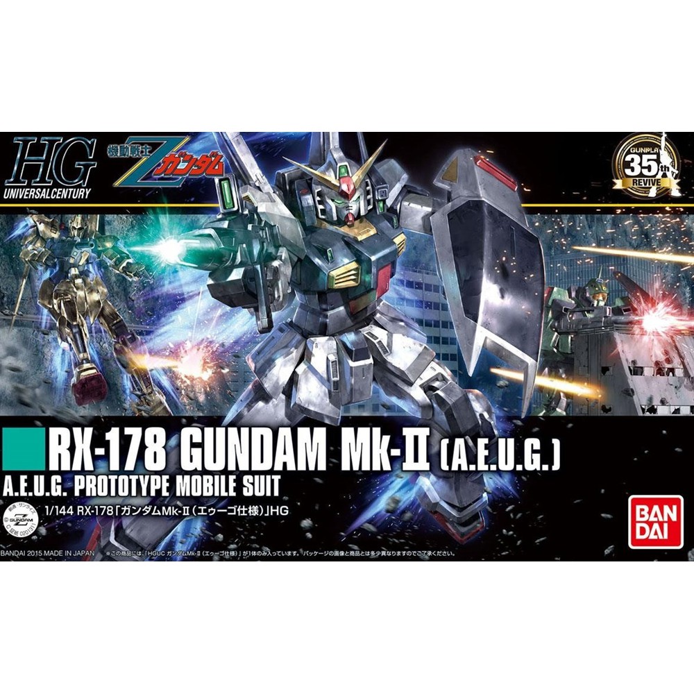 HGUC 1144 Gundam Mk-II A.E.U.G. Revive Ver - xphobbystore - ThaiPick