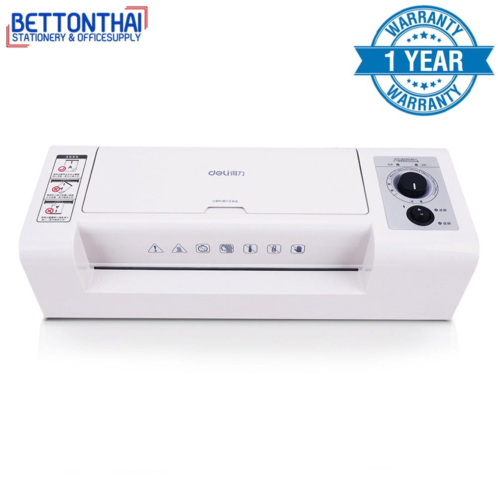 Deli 3891 Laminator A4 รับประกัน 1 ปี เครื่องเคลือบบัตรและเอกสาร ยี่ห้อ ...