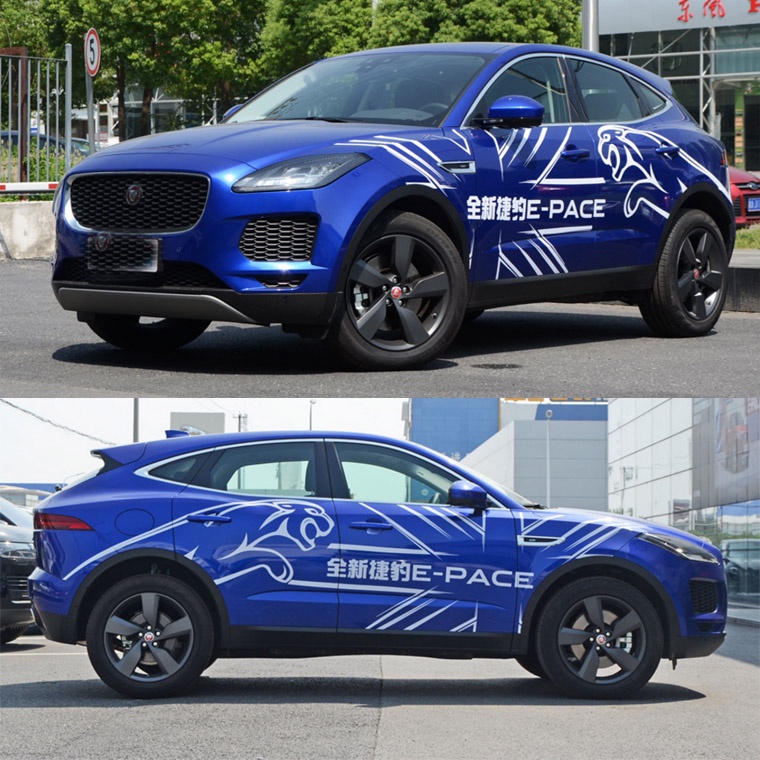 SUV Car Sticker For Jaguar E-PACE Body Exterior Decoration Pull Flower ...