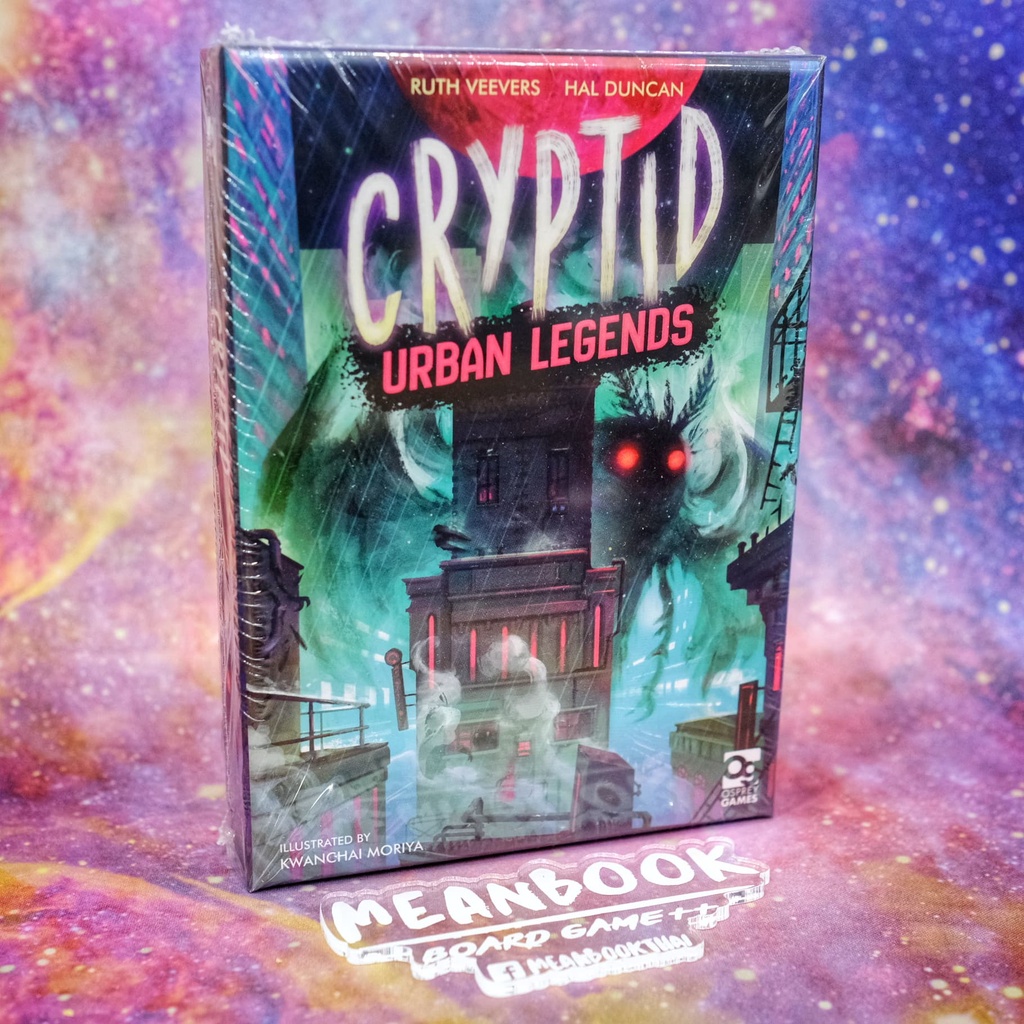 Cryptid : Urban Legends Board Game | Shopee Thailand