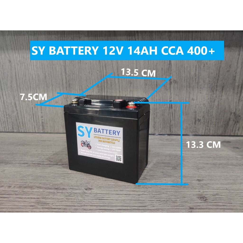 SY Battery แบตเตอรี่ลิเธียมไอออนฟอสเฟต LiFePO4 สำหรับมอเตอร์ไซค์ 12V 6. ...
