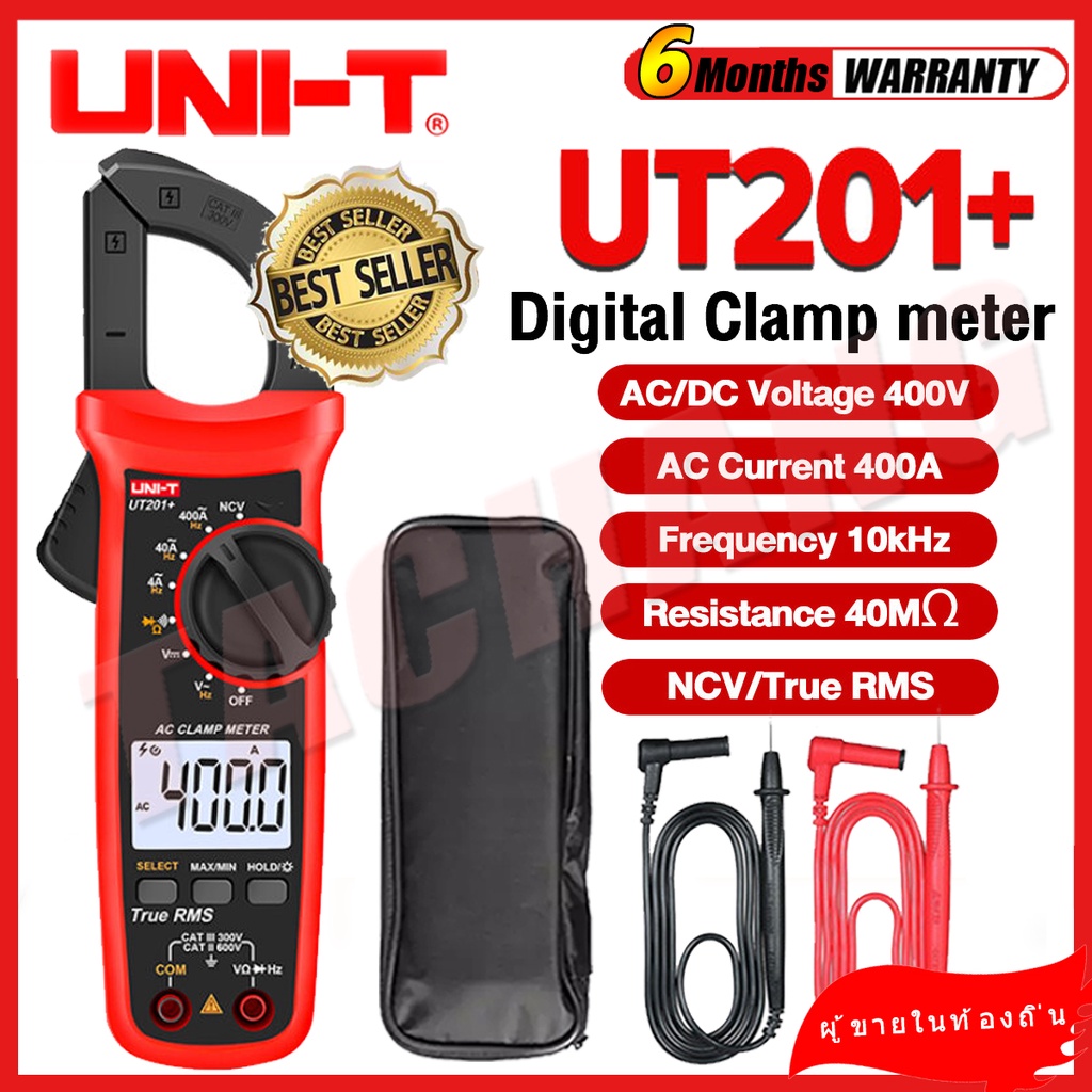 UNI-T UT204 UT202A UT202 UT201 UT203 400-600A digital clamp meter Automatic range true high ...