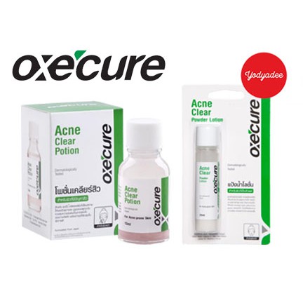 Oxe'cure acne clear potion 15ml และ Oxecure Acne Clear Powder Lotion 25 ...