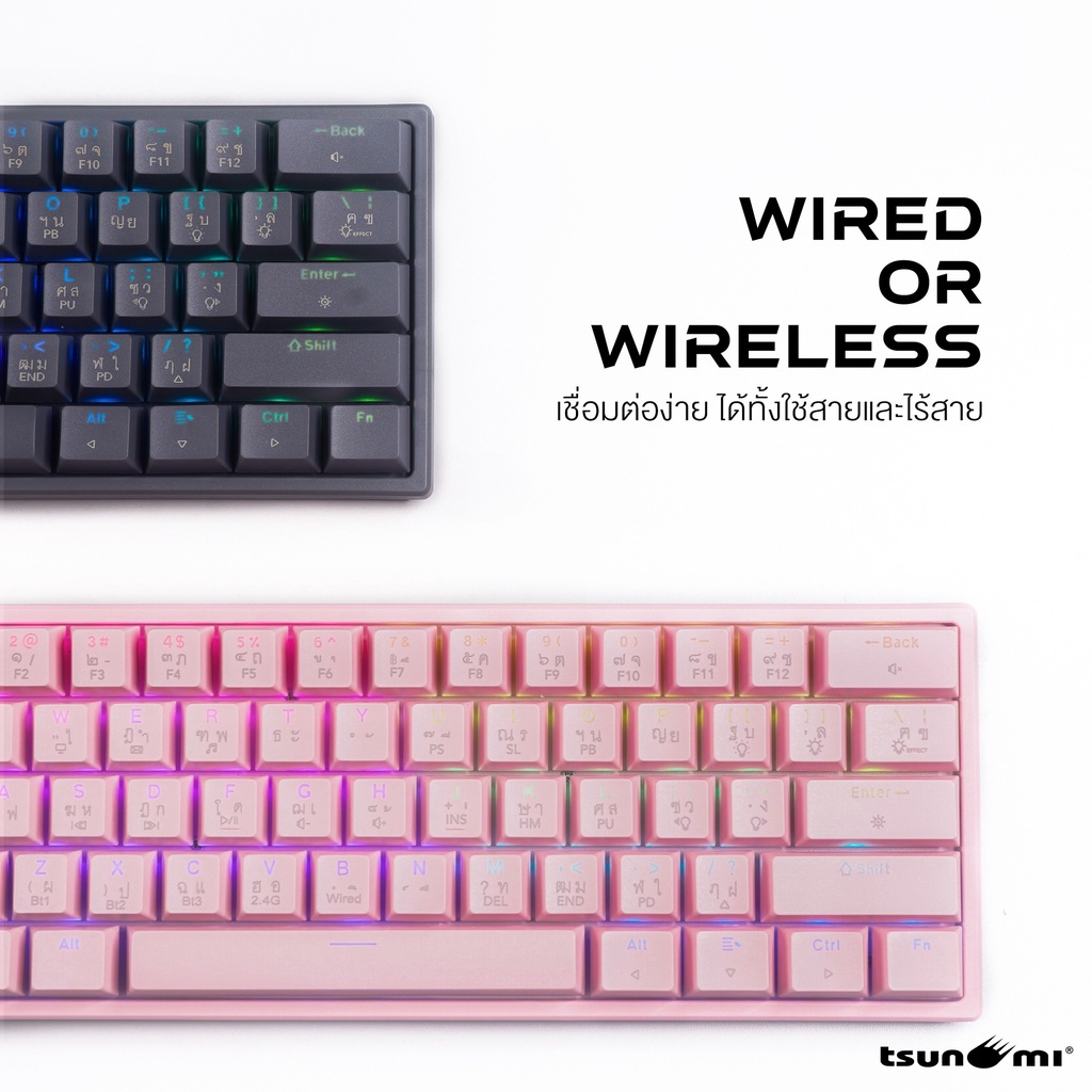 Tsunami Outemu MK-61 Max Mechanical Keyboard คีย์บอร์ด Compact ...