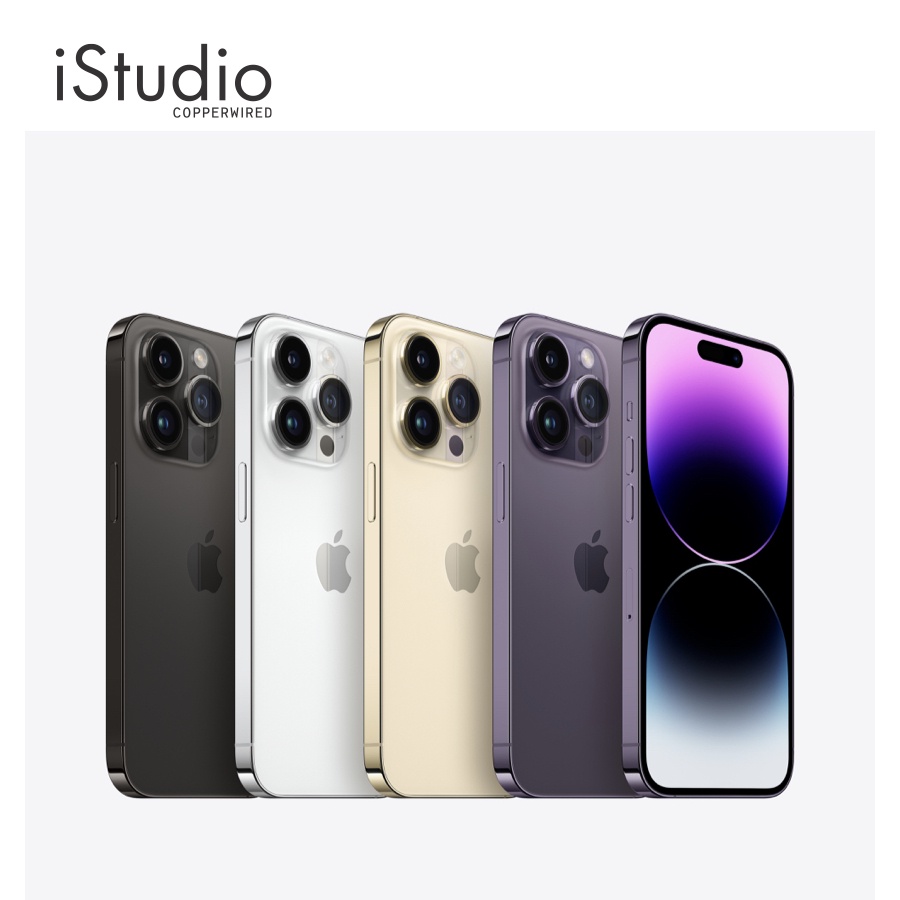 Apple iPhone 14 Pro iStudio by copperwired - istudio_official_store ...