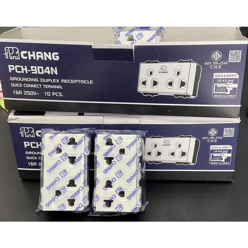ปลั๊ก/เต้ารับคู่เสียบขากลมแบนมีกราวด์ PCH-904N CHANG | Shopee Thailand