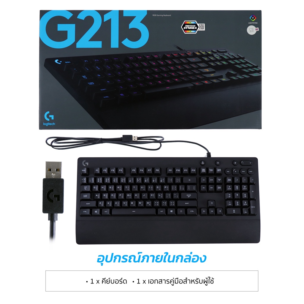 Logitech G213 Keyboard Gaming เกมมิ่งคีย์บอร์ดไฟ Lightsync RGB ปรับแต่ง ...