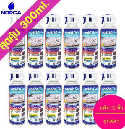 โฟมล้างแอร์ " NORCA FOAM " ขนาด 300ml. x12 กระป๋อง รวม12กระป๋อง นอร ...