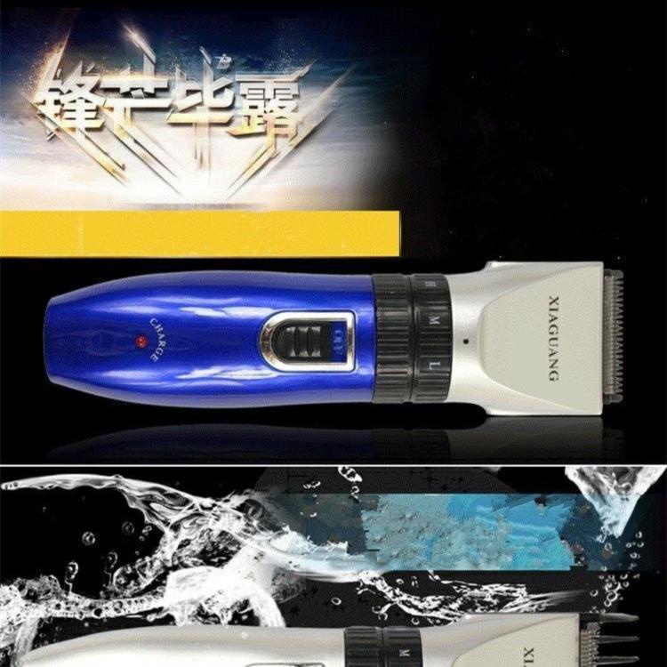Fader Charger Wire Tool Shaving Hair Clipper Adult Household General ...