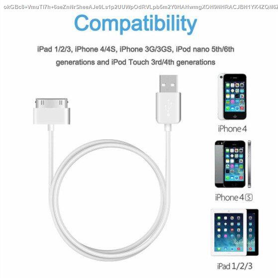 สายชาร์ท สายชาร์จ ไอโฟน iPhone 4 I4 iPad Lightning USB Charging Charger ...