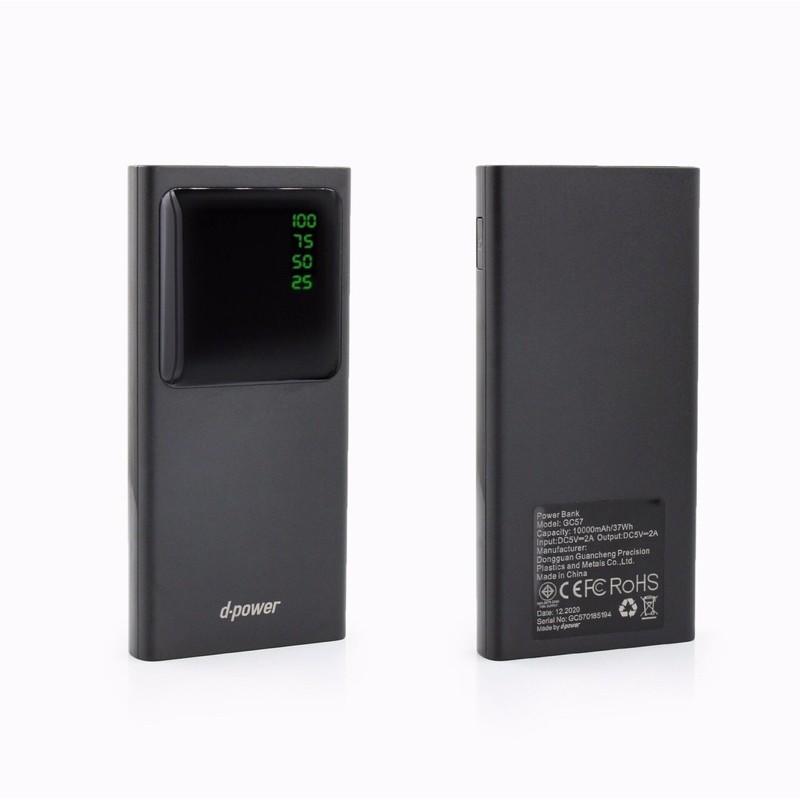 D-POWER Power bank 10000mAh.(มอก.2879-2560 รุ่น GC57(10000mAh) สินค้า ...