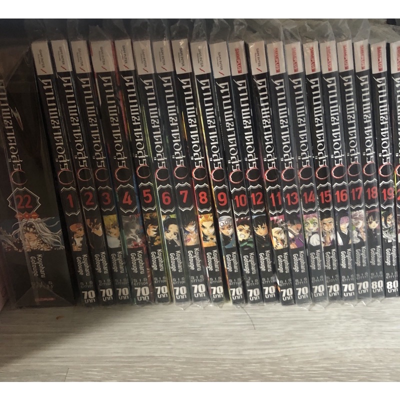 Ssakurai, ร้านค้าออนไลน์ | Shopee Thailand