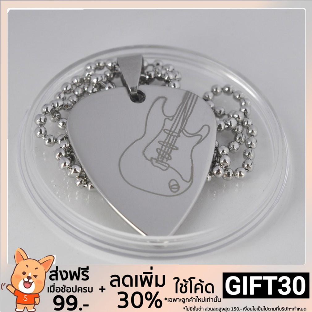 CKST????????ปิ๊กกีตาร์ เหล็กกล้าไร้สนิมสำหรับกีต้าร์/สามารถทำจี้สร้อยคอ ...