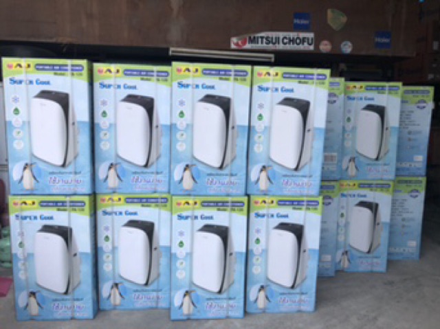 แอร์ เคลื่อนที่ AJ 12,000btu PA-120 - nanaair - ThaiPick