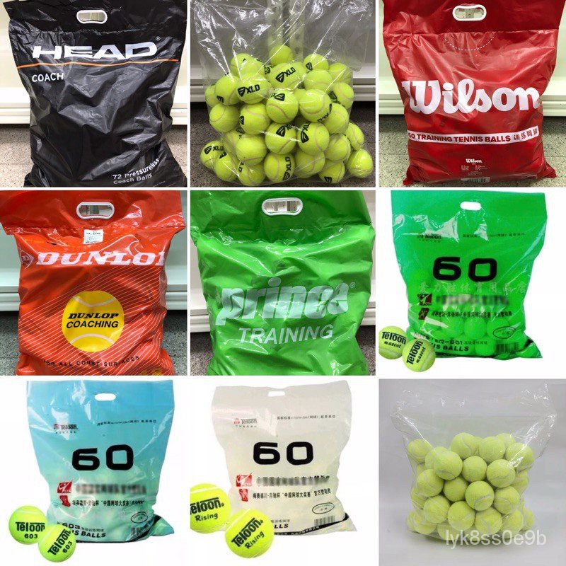 LuPS Teloon /Prince Training/ Dunlop Coaching/Technifibre / Wilson ...