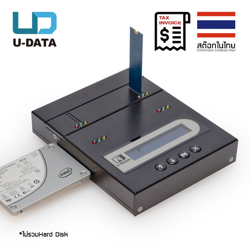 U-Reach 11 เครื่องคัดลอกข้อมูล Copy M.2 SSD NVMe SATA PCIe Duplicator ...